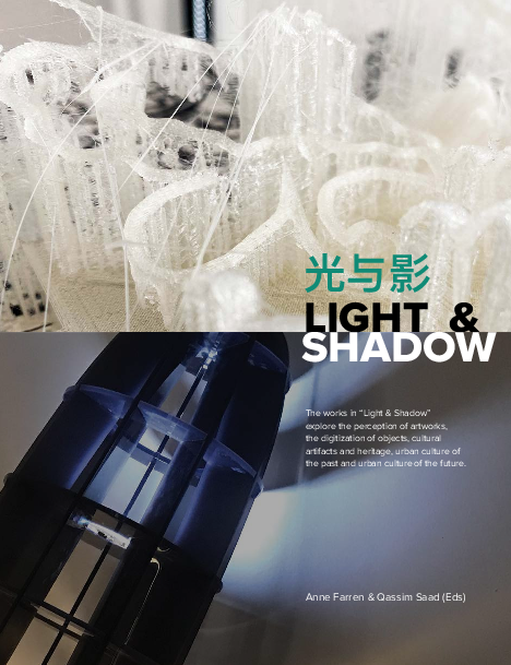 (PDF) Light&Shadow