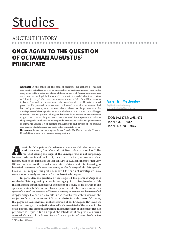 (PDF) Once Again to the Question of Octavian Augustus’ Principate