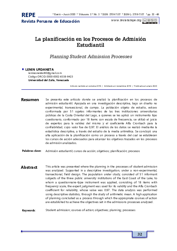 (PDF) La planificación en los Procesos de Admisión Estudiantil