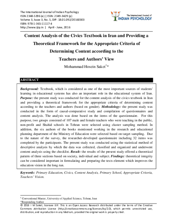 (PDF) Content Analysis of the Civics Textbook in Iran and Providing a Theoretical Framework for ...