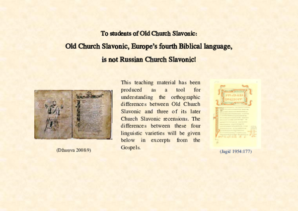 (PDF) Old Church Slavonic is not Russian Church Slavonic