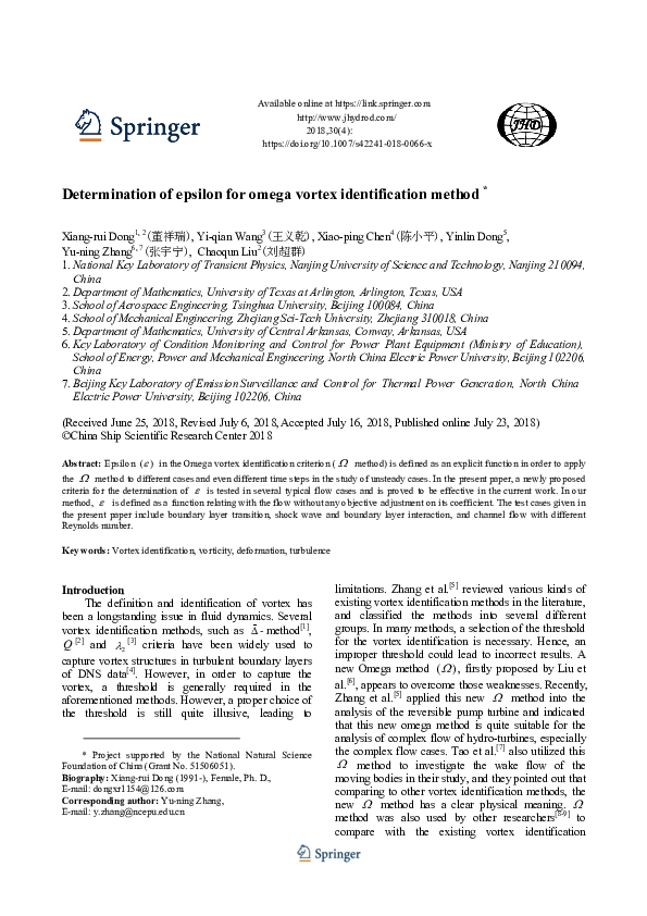 (PDF) Determination of epsilon for Omega vortex identification method ... (PDF) Determination of epsilon for Omega vortex identification method ...