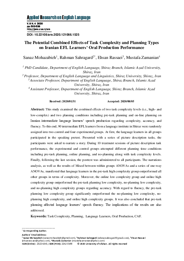 (PDF) The Potential Combined Effects of Task Complexity and Planning Types on Iranian EFL ...