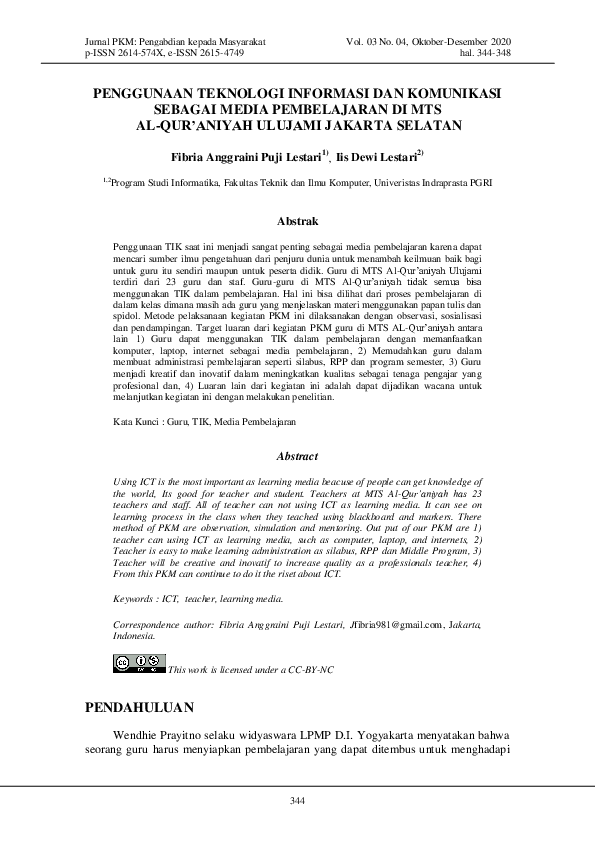 (PDF) Penggunaan Teknologi Informasi dan Komunikasi sebagai Media Pembelajaran di MTs Al-Qur ...
