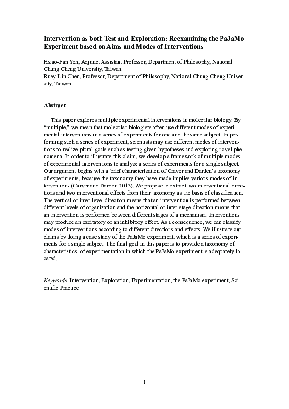 (PDF) Intervention as both Test and Exploration: Reexamining the PaJaMo ...