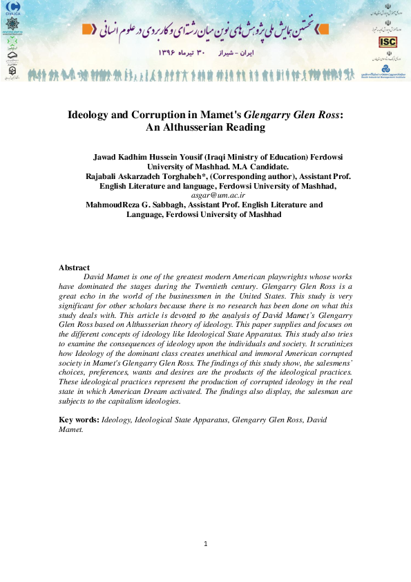 (PDF) Ideology and Corruption in Mamet's Glengarry Glen Ross: An ...