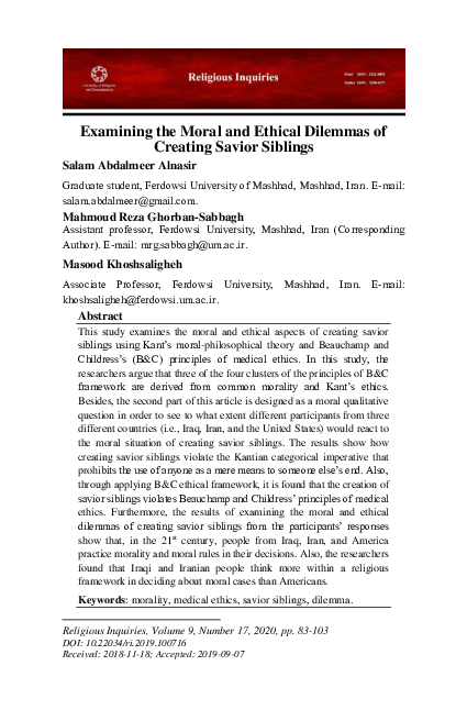 (PDF) Examining the Moral and Ethical Dilemmas of Creating Savior Siblings