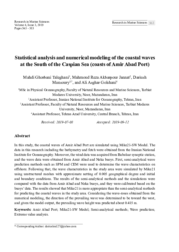 Pdf Statistical Analysis And Numerical Modeling Of The Coastal Waves At The South Of The