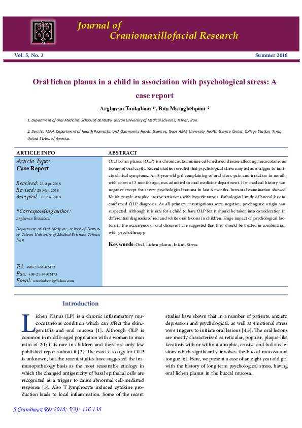 (PDF) Oral lichen planus in a child in association with psychological stress: A case report