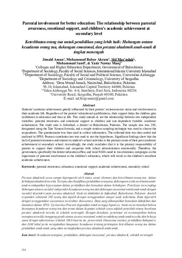 (PDF) Parental involvement for better education: The relationship ...