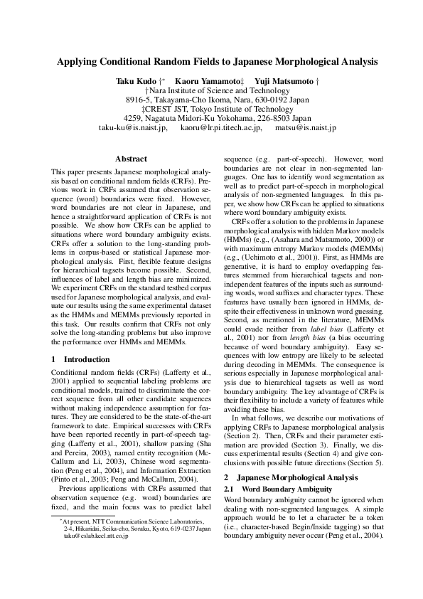 (PDF) Applying conditional random fields to Japanese morphological analysis (PDF) Applying conditional random fields to Japanese morphological analysis