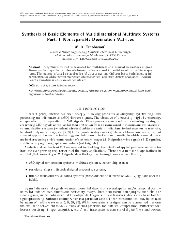 (PDF) Nonseparable Decimation Matrices Synthesis