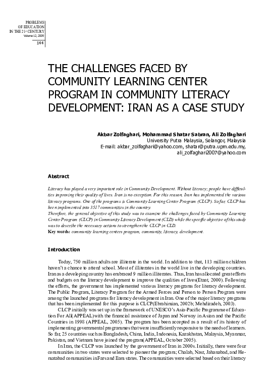 (PDF) The Challenges Faced by Community Learning Center Program in ...