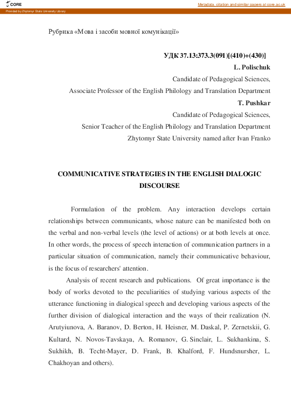 (PDF) Communicative strategies in the english dialogic discourse