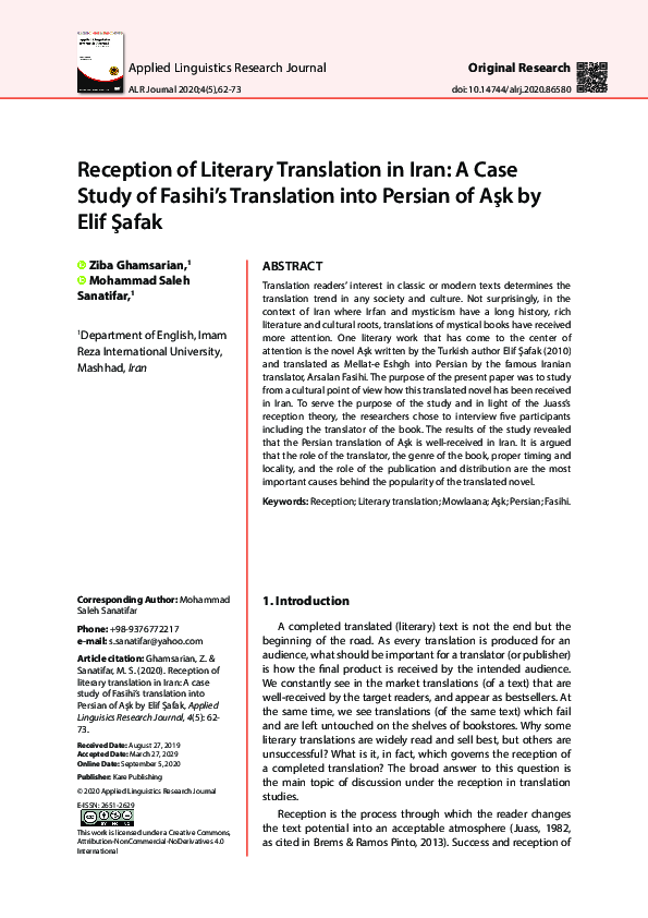 (PDF) Reception of Literary Translation in Iran: a Case Study of Fasihi’s Translation into ...
