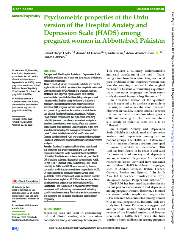 (PDF) Psychometric properties of the Urdu version of the Hospital ...