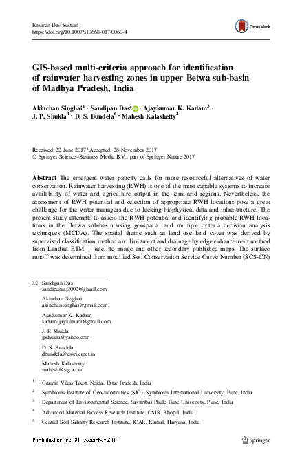 Pdf Gis Based Multi Criteria Approach For Identification Of Rainwater Harvesting Zones In 