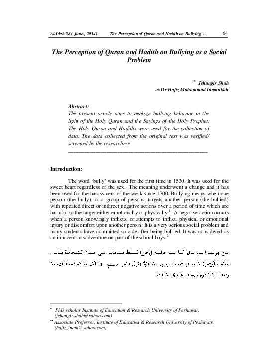 (PDF) The Perception of Quran and Hadith on Bullying as a Social Problem