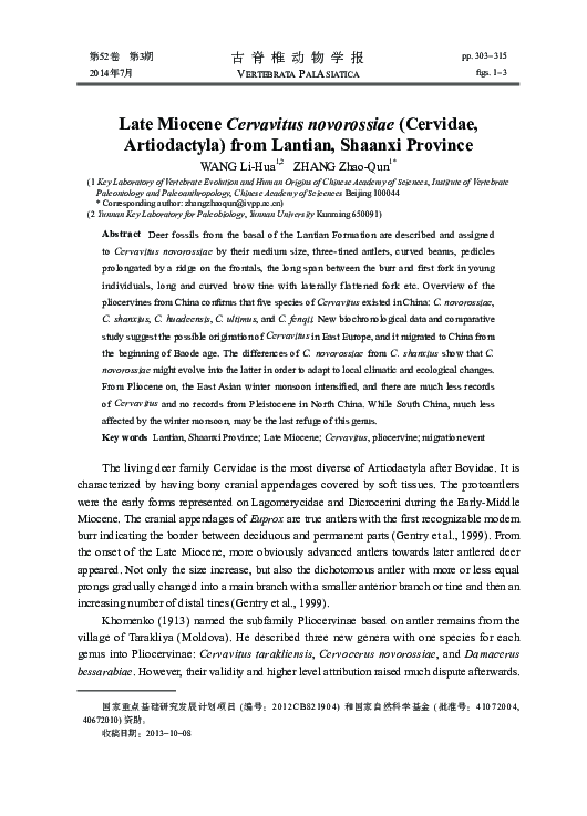 (PDF) Late Miocene Cervavitus novorossiae (Cervidae,Artiodactyla) from ...