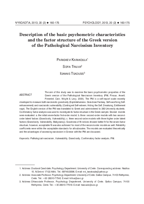 (PDF) Description of the basic psychometric characteristics and the ...