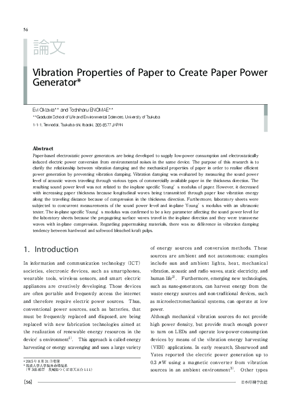 (PDF) Vibration Properties of Paper to Create Paper Power Generator