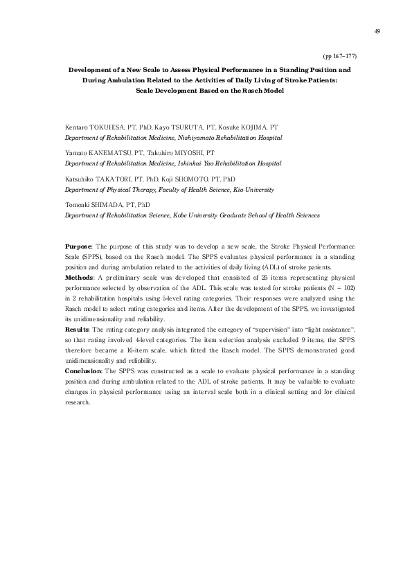 (PDF) Development of a New Scale to Assess Physical Performance in a ...