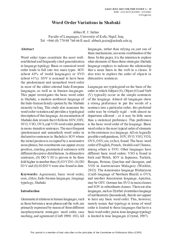 (PDF) Word Order Variations in Shabaki