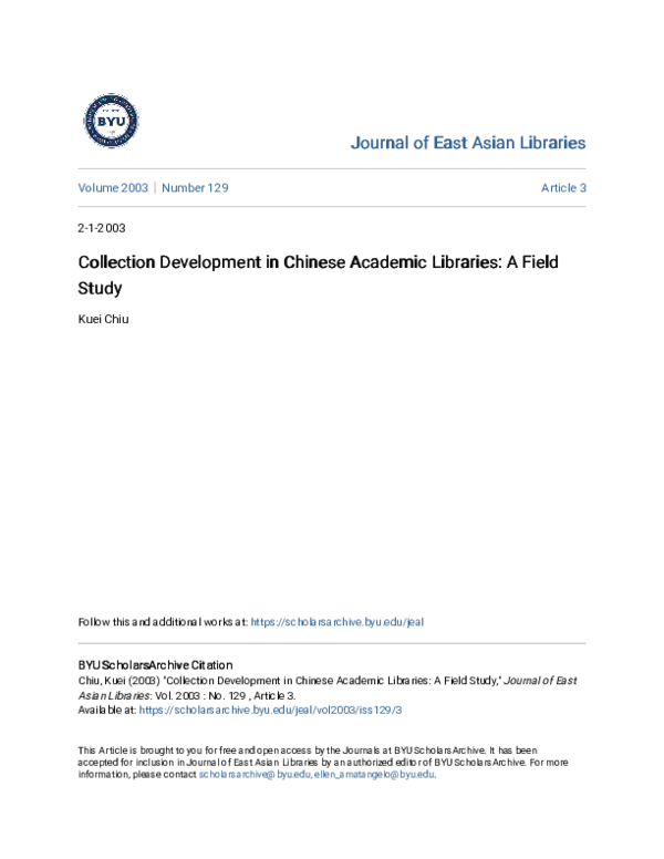 (PDF) Collection Development in Chinese Academic Libraries: A Field Study
