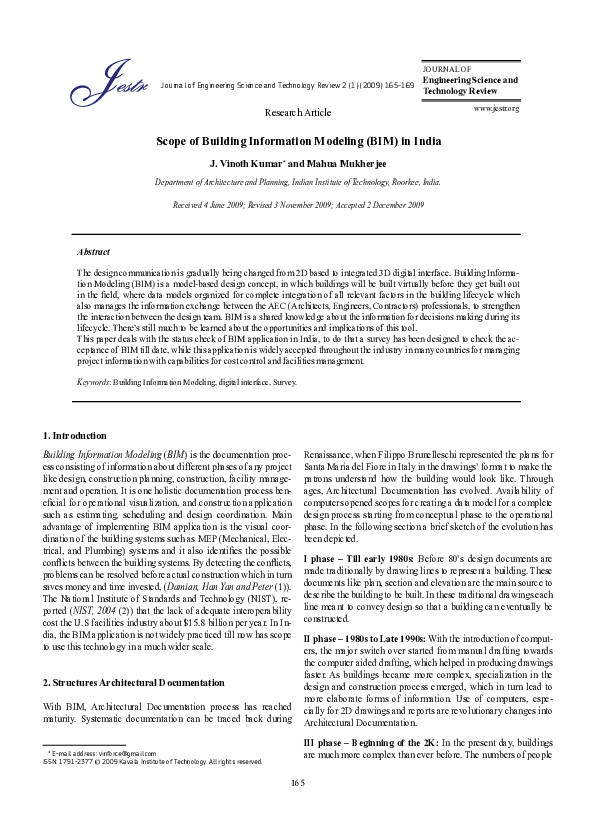 (PDF) Technology Review