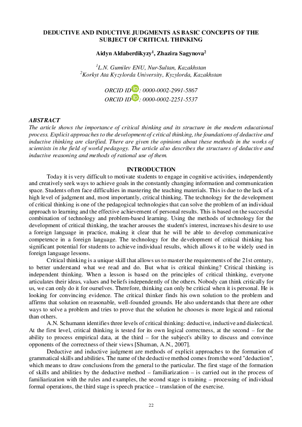 (PDF) Deductive and Inductive Judgments as Basic Concepts of the Subject of Critical Thinking