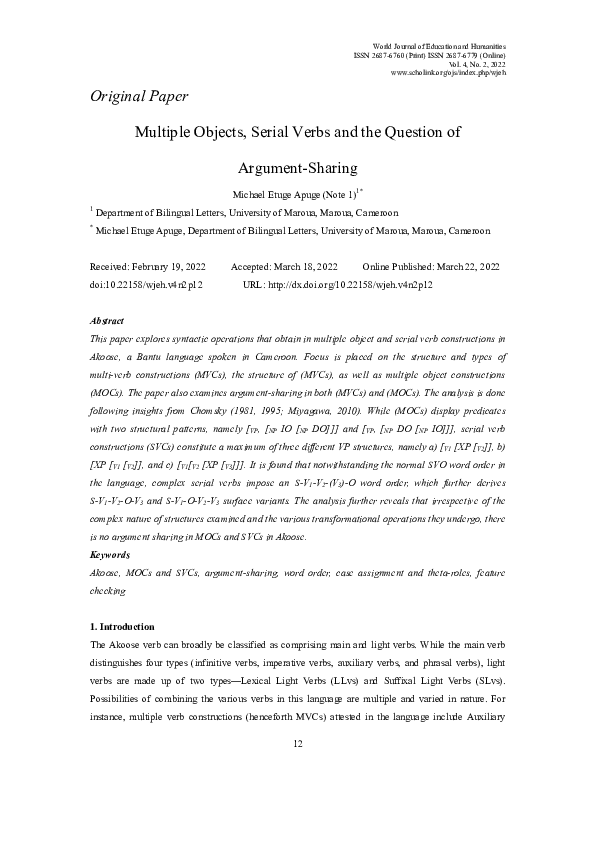 (PDF) Multiple Objects, Serial Verbs and the Question of Argument-Sharing
