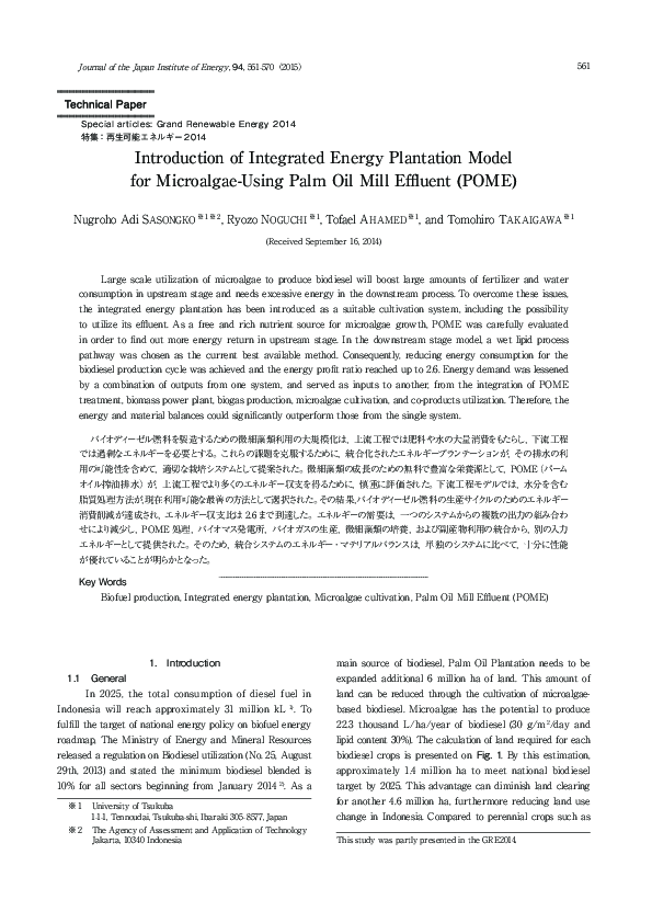 (PDF) Introduction of Integrated Energy Plantation Model for Microalgae ...