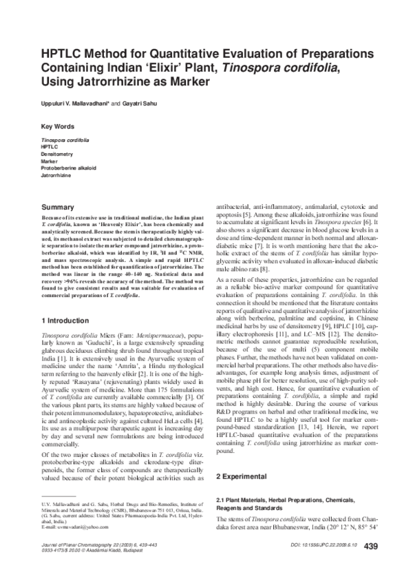 (PDF) HPTLC method for quantitative evaluation of preparations containing Indian ‘Elixir’ plant ...