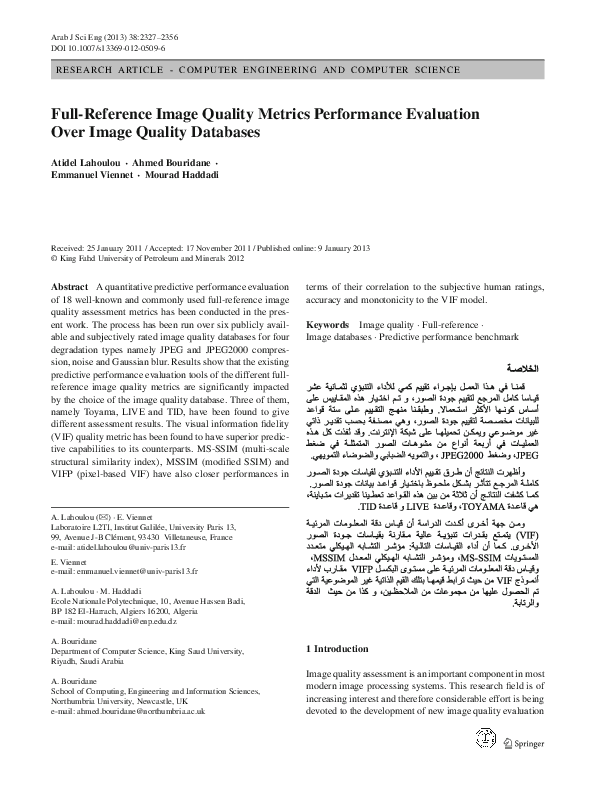 (PDF) Full-Reference Image Quality Metrics Performance Evaluation Over ...