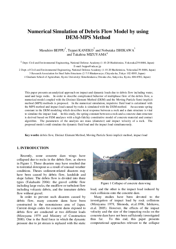 Pdf Numerical Simulation Of Debris Flow Model By Using Dem Mps Method