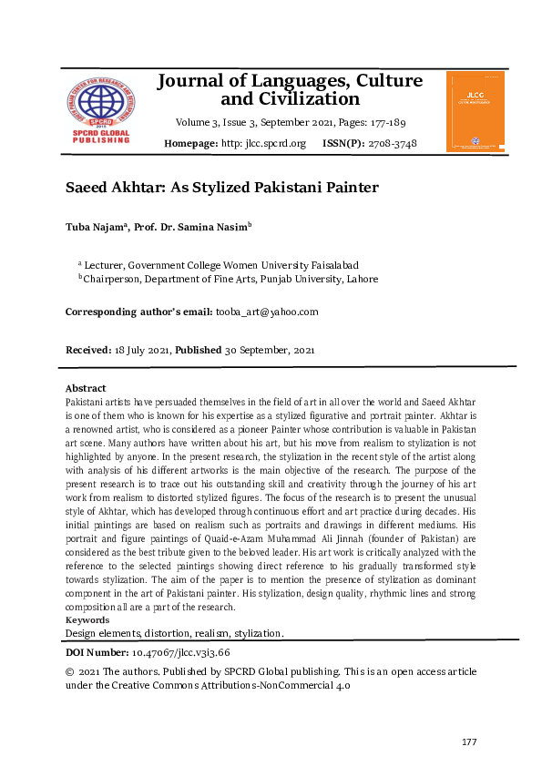 (PDF) Paper saeed akhtar