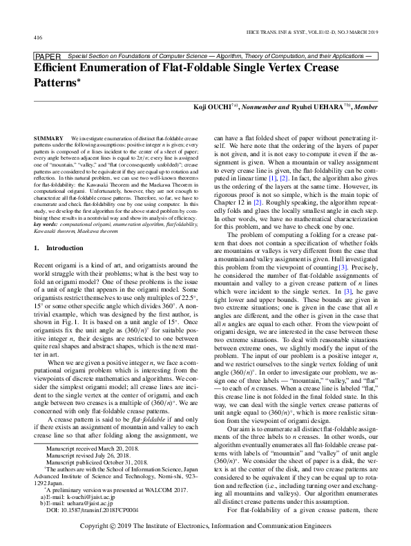 (PDF) Efficient Enumeration of Flat-Foldable Single Vertex Crease Patterns | Ryuhei Uehara ...