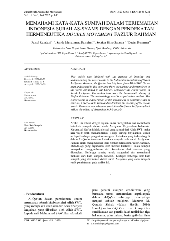(PDF) Memahami Kata-Kata Sumpah Dalam Terjemahan Indonesia Surah As-Syams Dengan Pendekatan ...