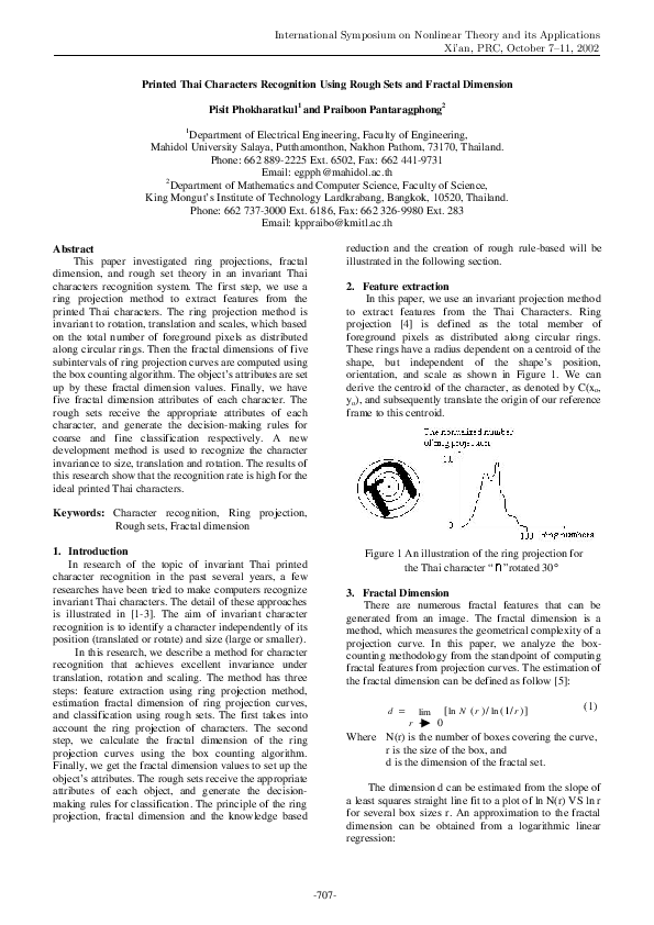 (PDF) Printed Thai Characters Recognition Using Rough Sets and Fractal Dimension