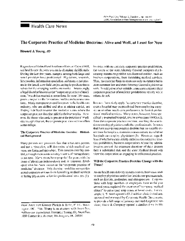 Automatic multi channel serial I/O interface using FPGA