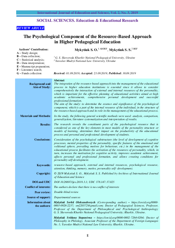 (PDF) The Psychological Component of the Resource-Based Approach in ...