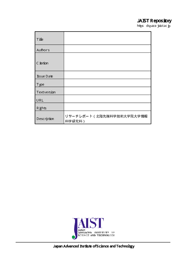 (PDF) Formal Semantics of Core SQL Language based on the K Framework | Pakakorn Sitthisak ...