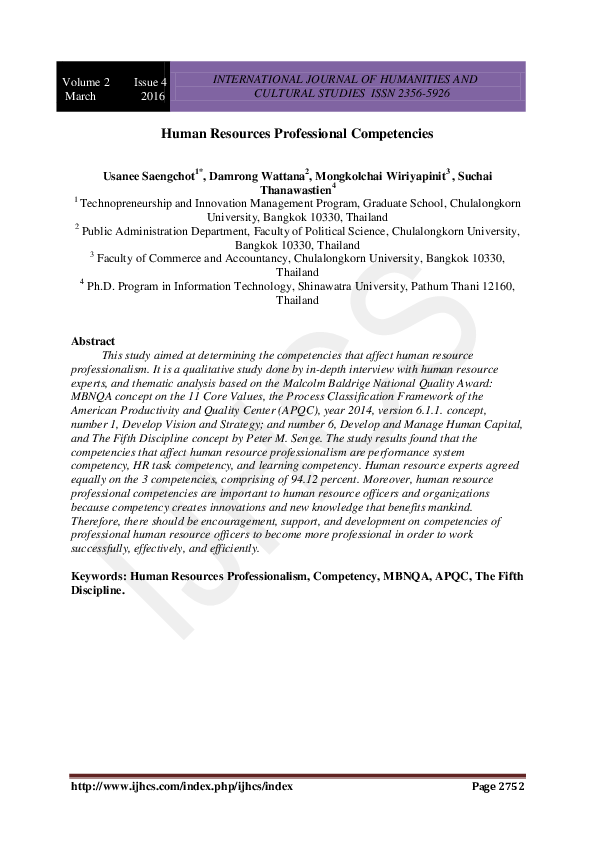 (PDF) Human Resources Professional Competencies