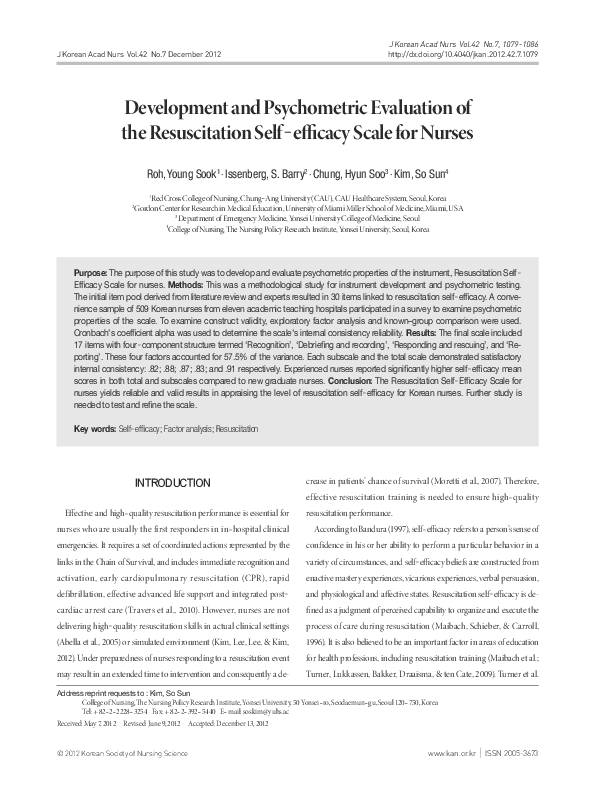 (PDF) Development and Psychometric Evaluation of the Revised University ...