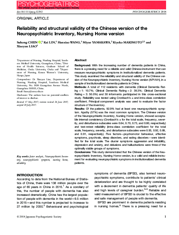 (PDF) Reliability and structural validity of the Chinese version of the ...
