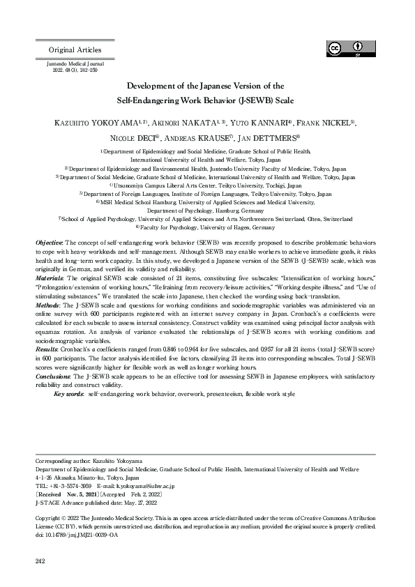 (PDF) Development of the Japanese Version of the Self-Endangering Work ...