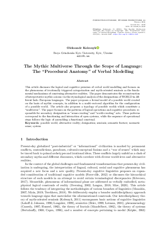 (PDF) The Mythic Multiverse Through the Scope of Language: The ...
