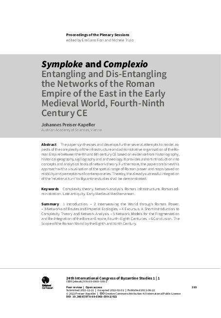 (PDF) Symploke and Complexio. Entangling and Dis-Entangling the ...