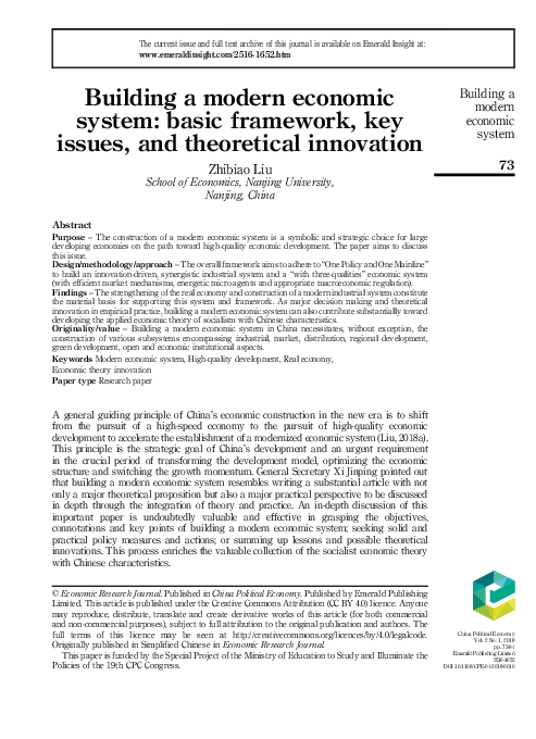 (PDF) Building a feminist theoretical framework for screening of wife ...