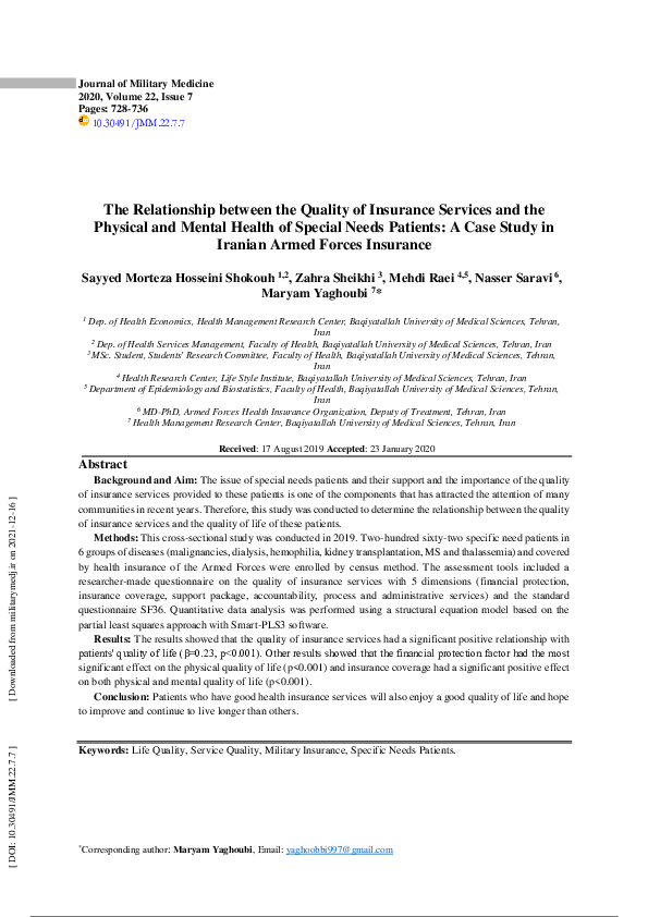 (PDF) The Relationship between the Quality of Insurance Services and ...